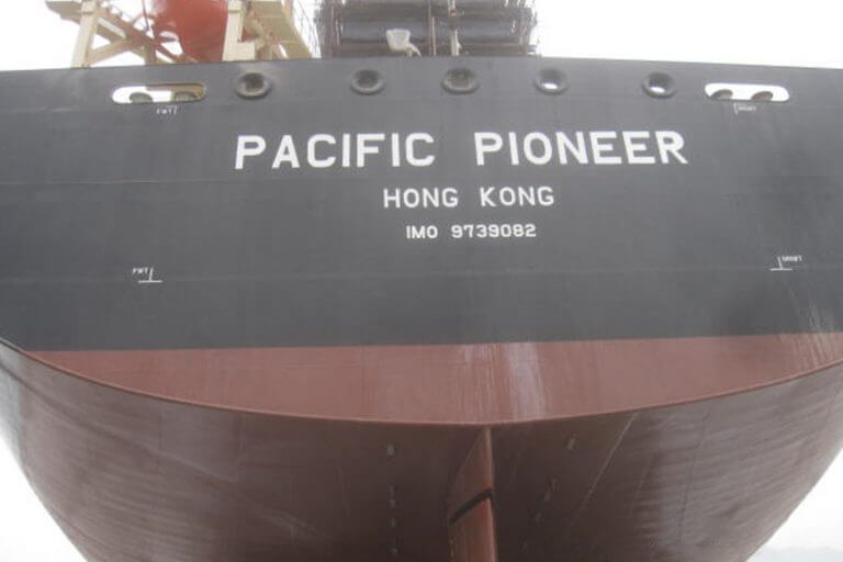 About Us - Tamar Ship Management