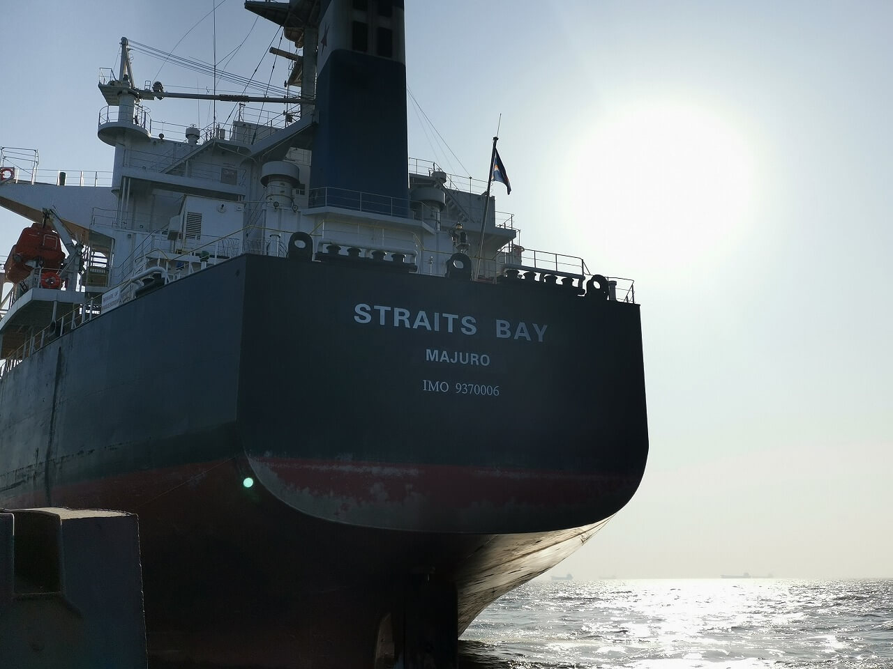 Straits Bay Take-Over - Tamar Ship Management